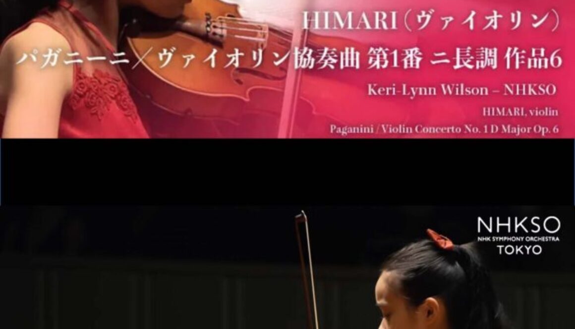 NEWS | 妃鞠 HIMARI | Violin - オフィシャルサイト
