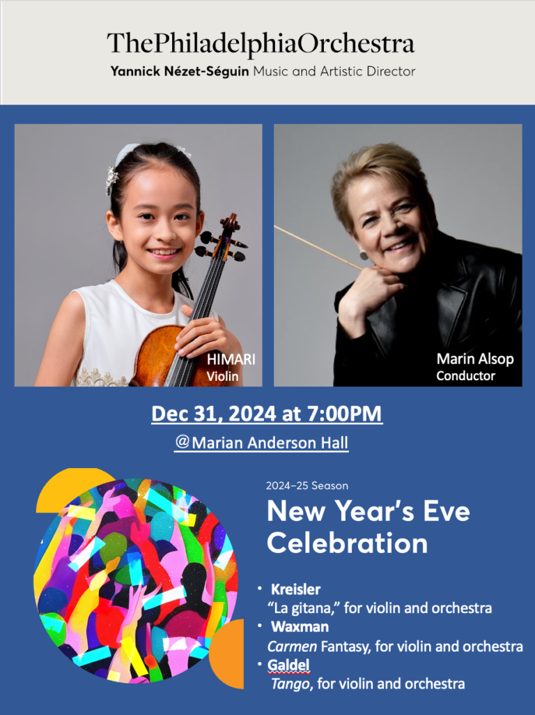 NEWS | 妃鞠 HIMARI | Violin - オフィシャルサイト