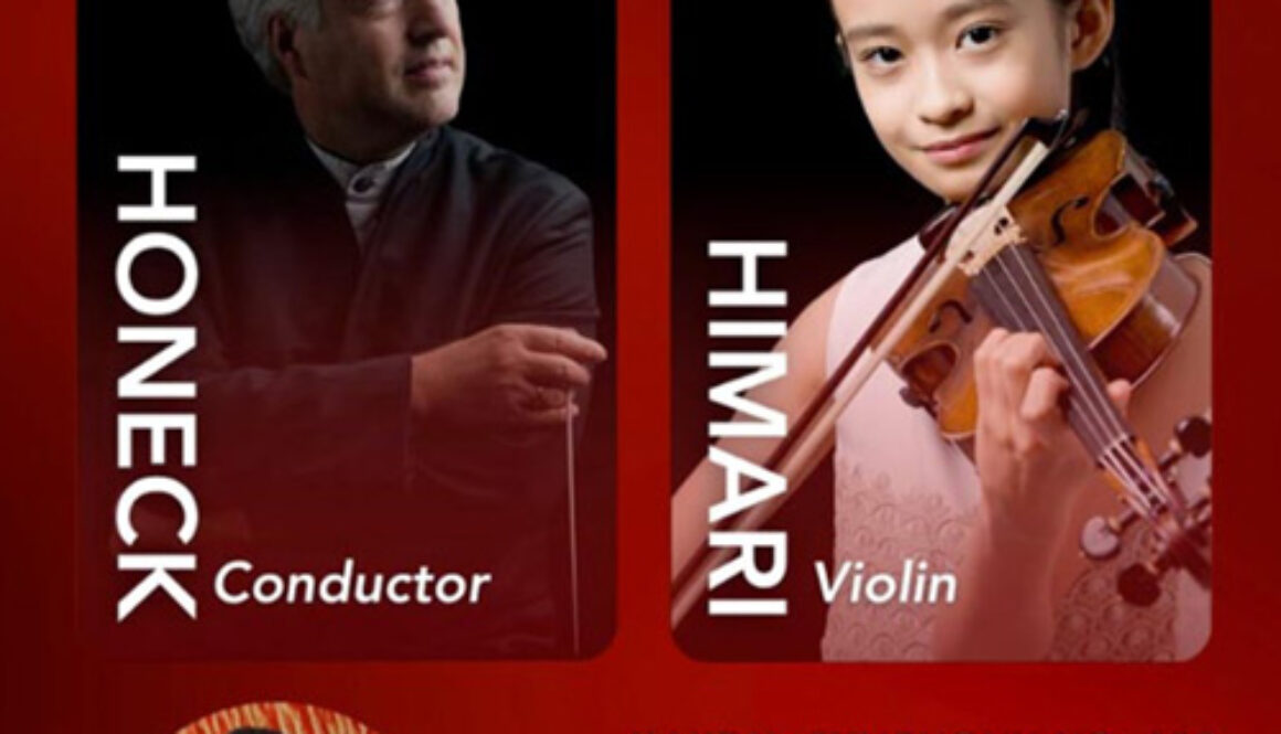 NEWS | 妃鞠 HIMARI | Violin - オフィシャルサイト