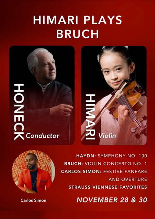 CONCERT-Jp | 妃鞠 HIMARI | Violin - オフィシャルサイト